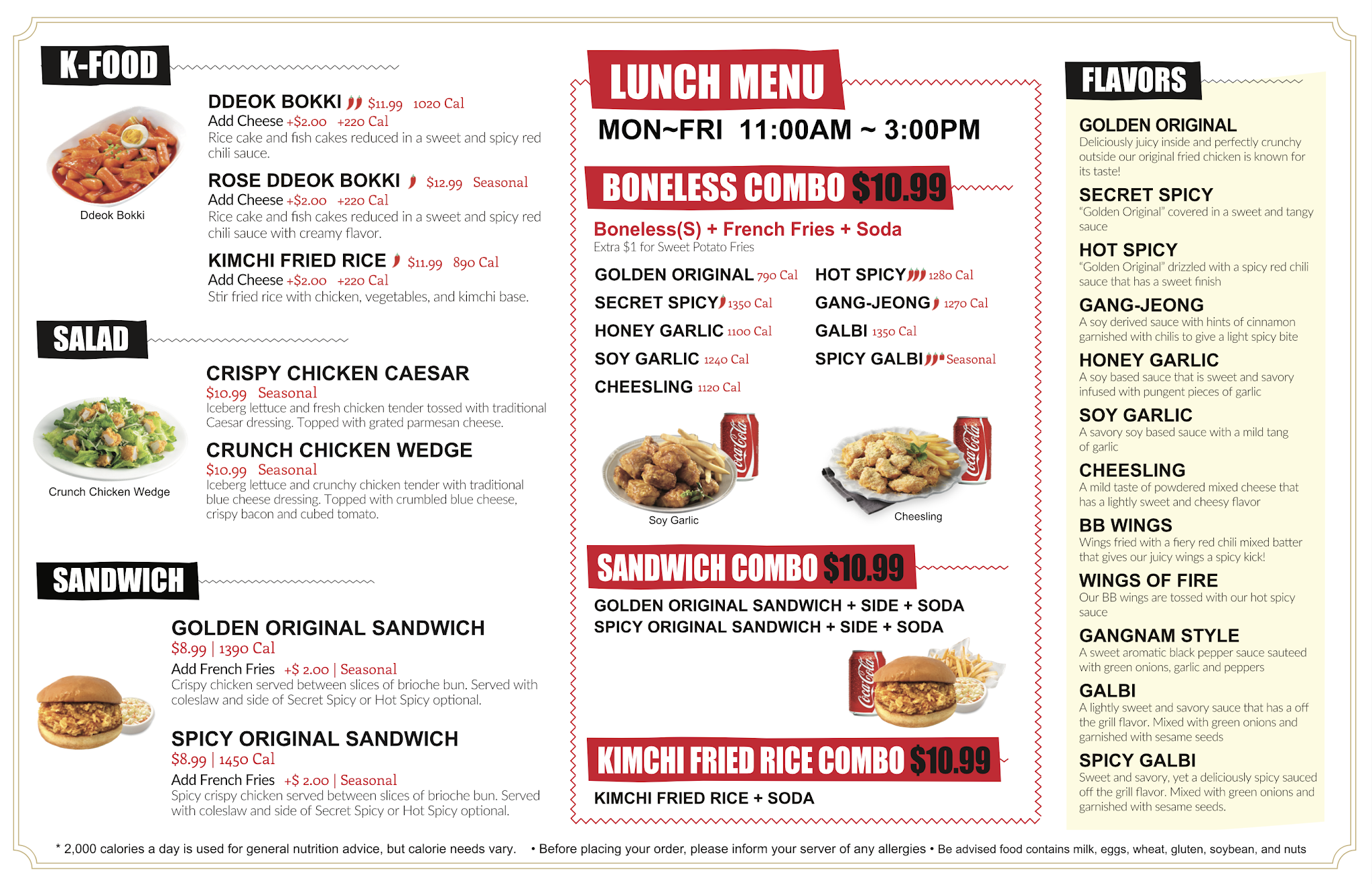 SanDiegoVille: Korean Fried Chicken Specialist BB.Q Chicken To Open San ...