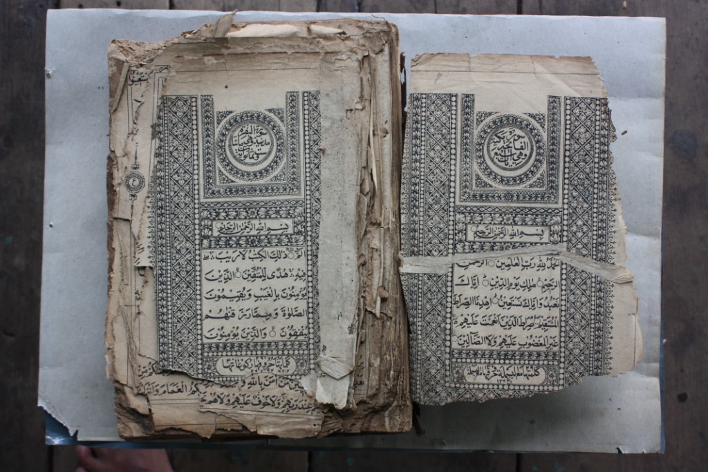 Khazanah Mushaf al-Qur'an Nusantara: Qur'an Cetakan Awal