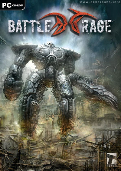 The Game Online: Game: Battle Rage