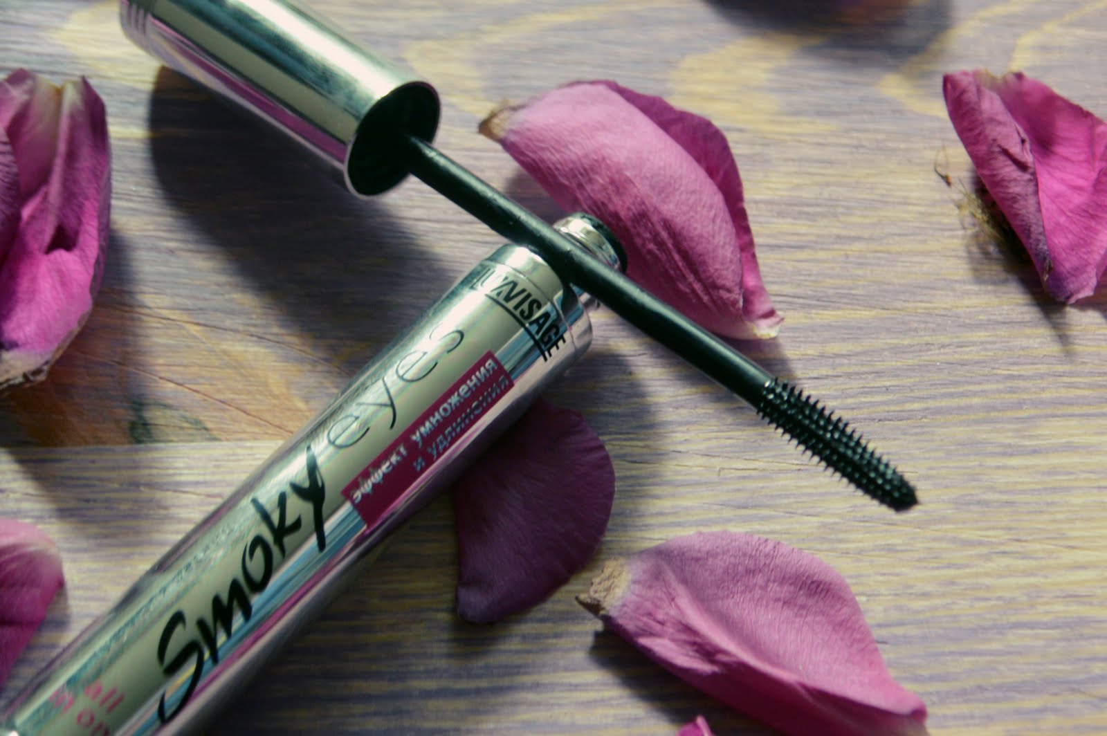 Karina Аrctica: Бюджетная тушь для ресниц Smoky eyes Luxvisage эффект ...