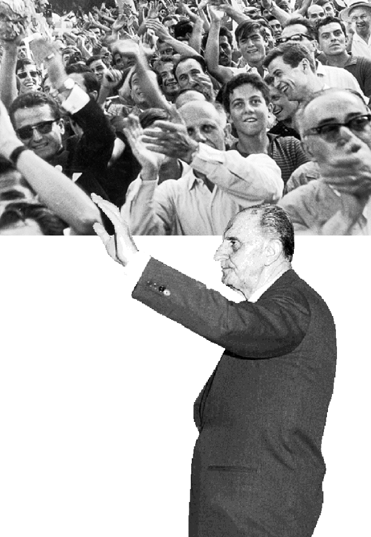 Το ΒΗΜΑ της Ιτέας: ΣΑΝ ΣΗΜΕΡΑ ΤΟ 1965 ΞΕΚΙΝΑ Η ΡΗΞΗ ΤΟΥ ΠΡΩΘΥΠΟΥΡΓΟΥ ...