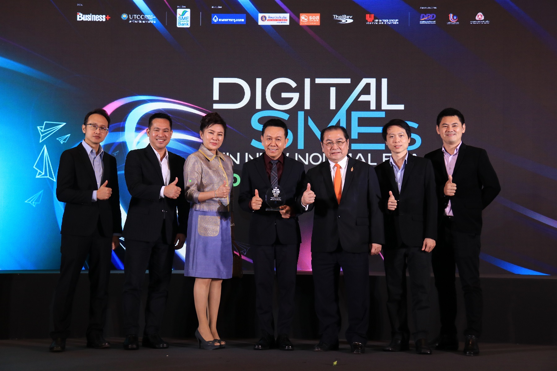 บริษัท กรุงเทพสกรีน จำกัด เข้ารับมอบรางวัลในงาน THAILAND TOP SME AWARDS 2020 - Siam Outlook