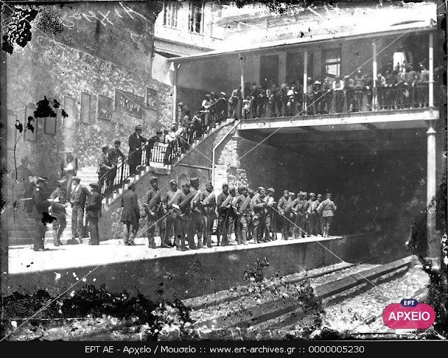 Η ΑΘΗΝΑ ΤΟΥ 19ου ΚΑΙ 20ου ΑΙΩΝΑ .~.~ 'ATHENS PHOTO GALLERY' ~.~. ..~'Σε ...