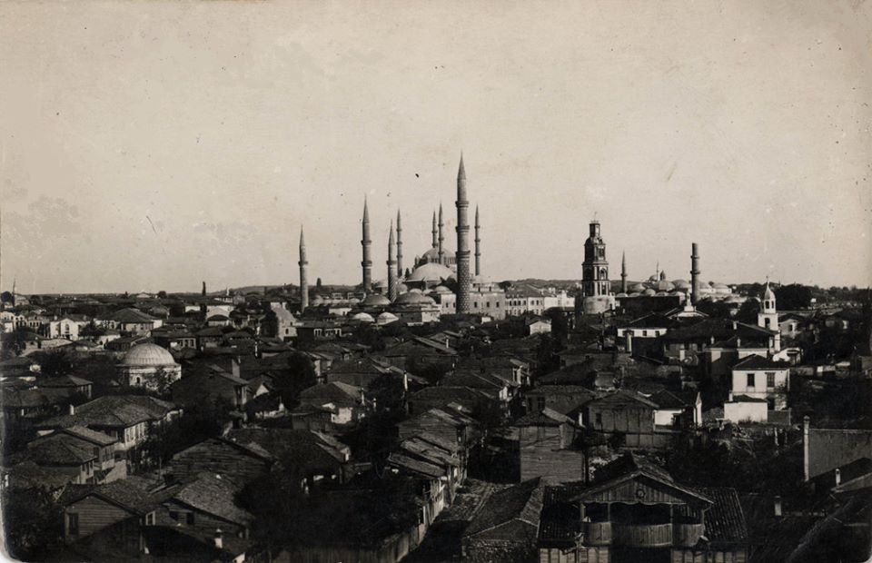 Αντριανού: Αδριανούπολη του χτες- Edirne eskiden