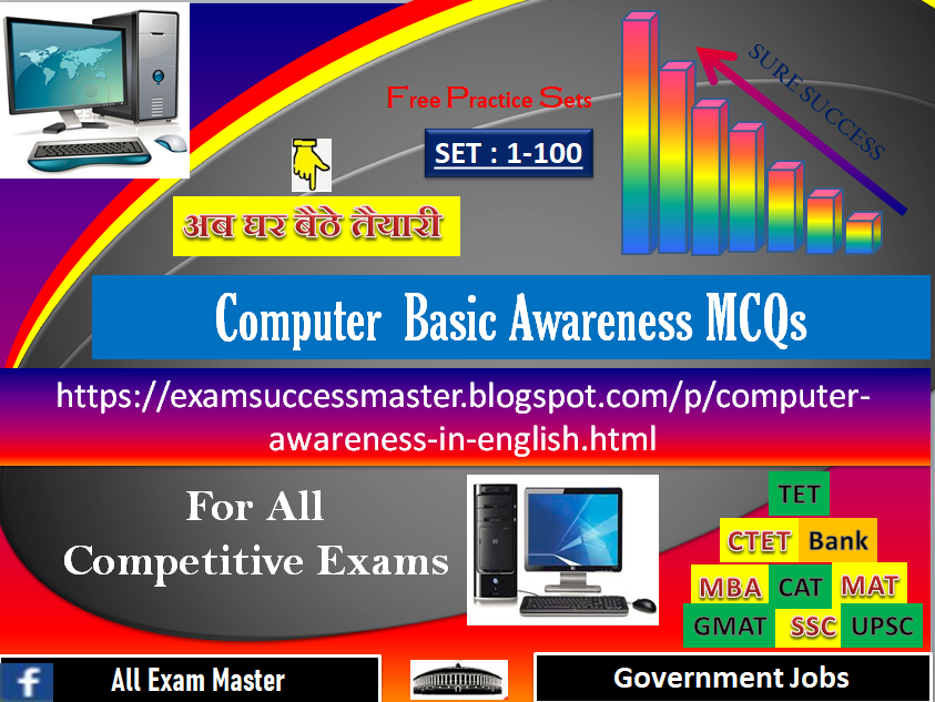 All Exam Master: computer awareness set-15