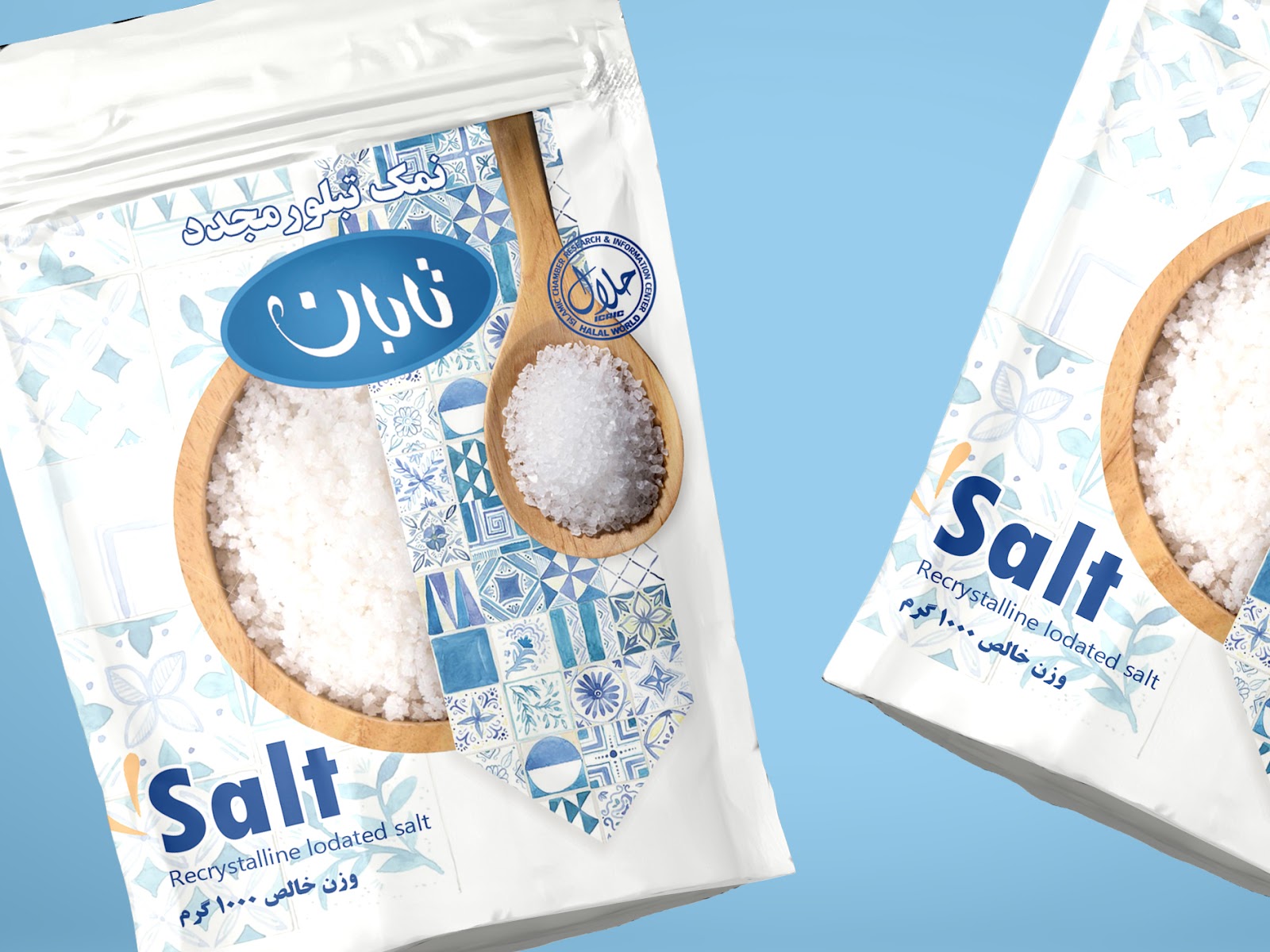 Iran Minerals Salt – Packaging Of The World
