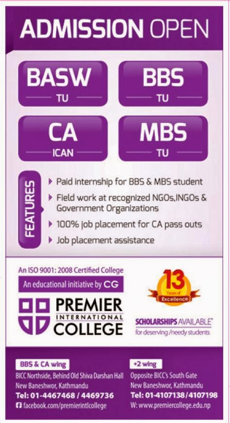 Premier International College announces admission open for BASW,BBS,MBS ...