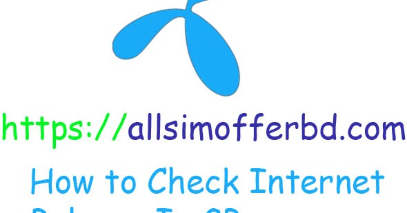 GP Balance Check 2023 | How to Check Grameenphone Balance