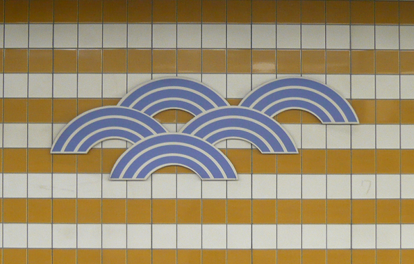 Osaka Joe: A Wonder of Osaka: The JR Tozai Line