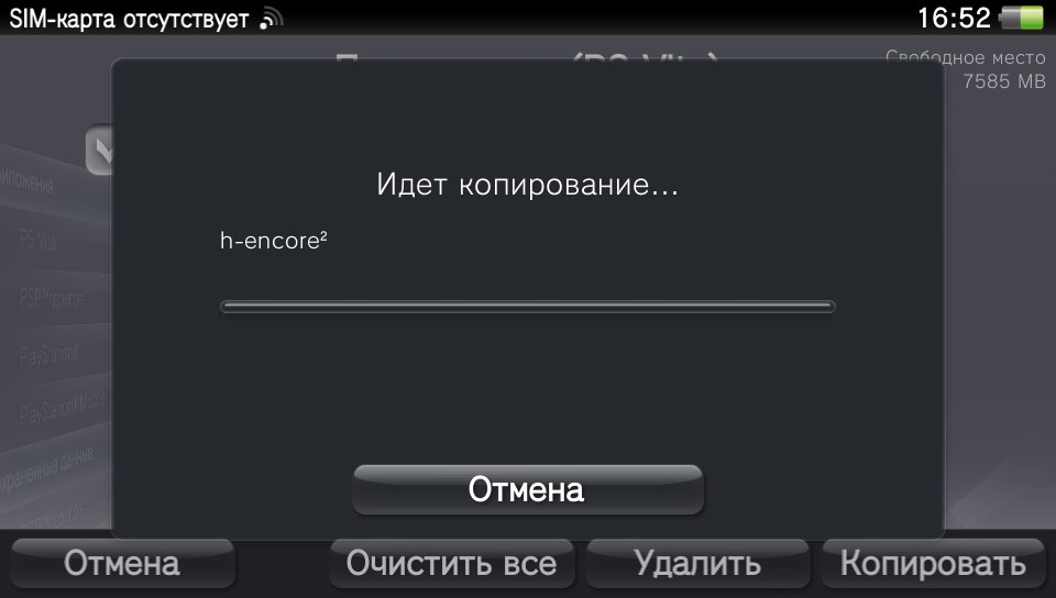 PS VITA игры на русском языке (локализация игр).