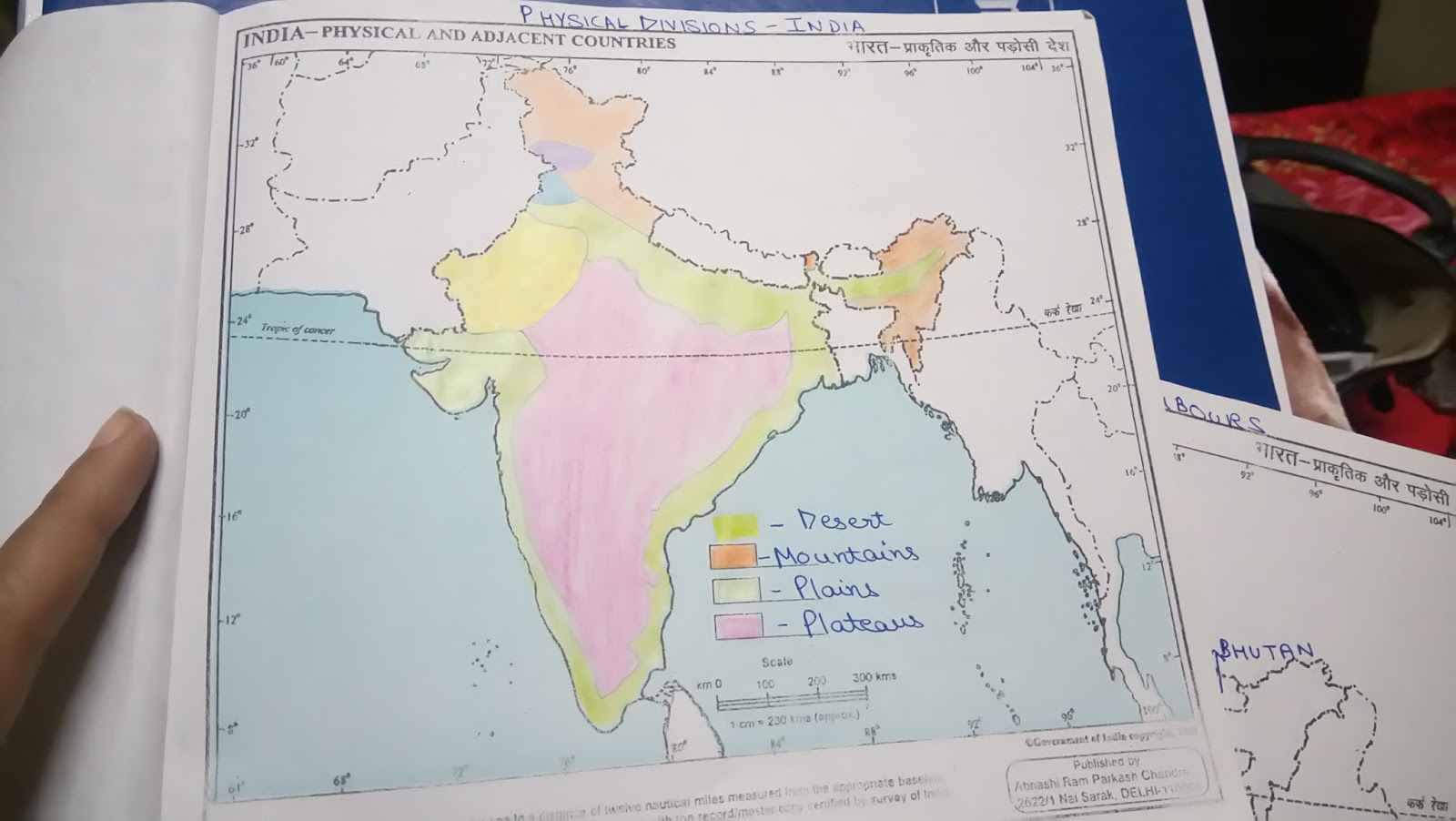 Social Science: Class 6 SA II maps