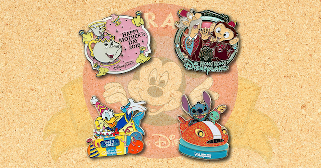 Hong Kong Main Street Gazette 大街小報: 香港迪士尼樂園徽章資訊 (2018.5月及6月號)