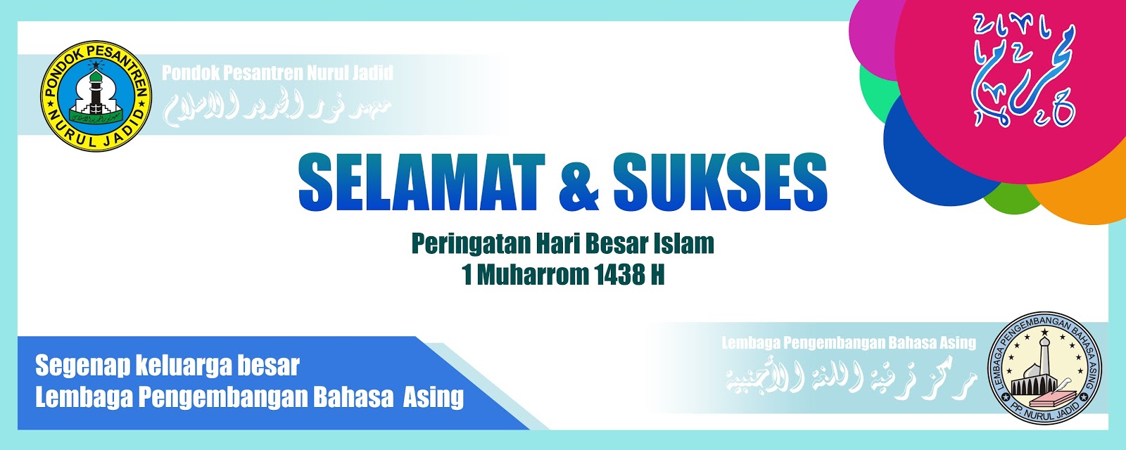 Desain Selamat & Sukses