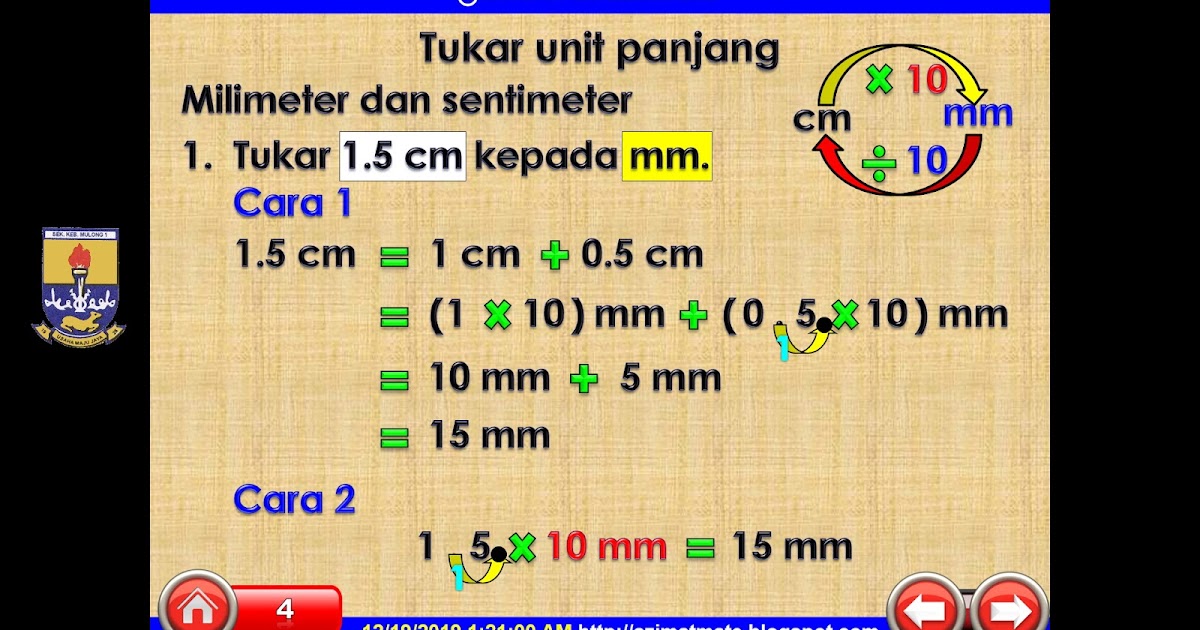 AZIMAT MATEMATIK: TUKAR UNIT PANJANG