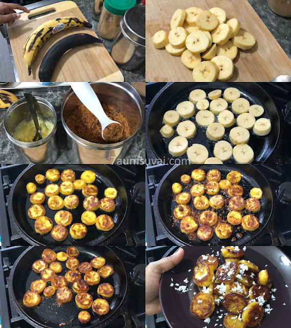 Nendrapazham roast/Banana ghee roast/Kerala special Nendram roast ...