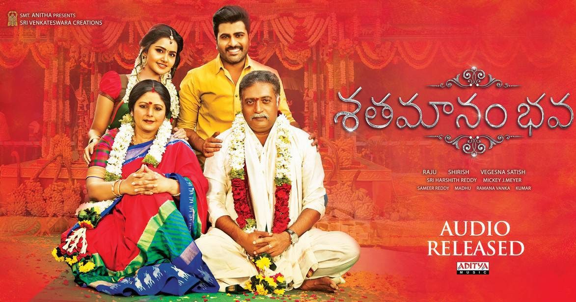 ManikickReviews: Sathamanam Bhavathi Review