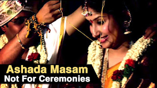 Importance of Ashada Masam