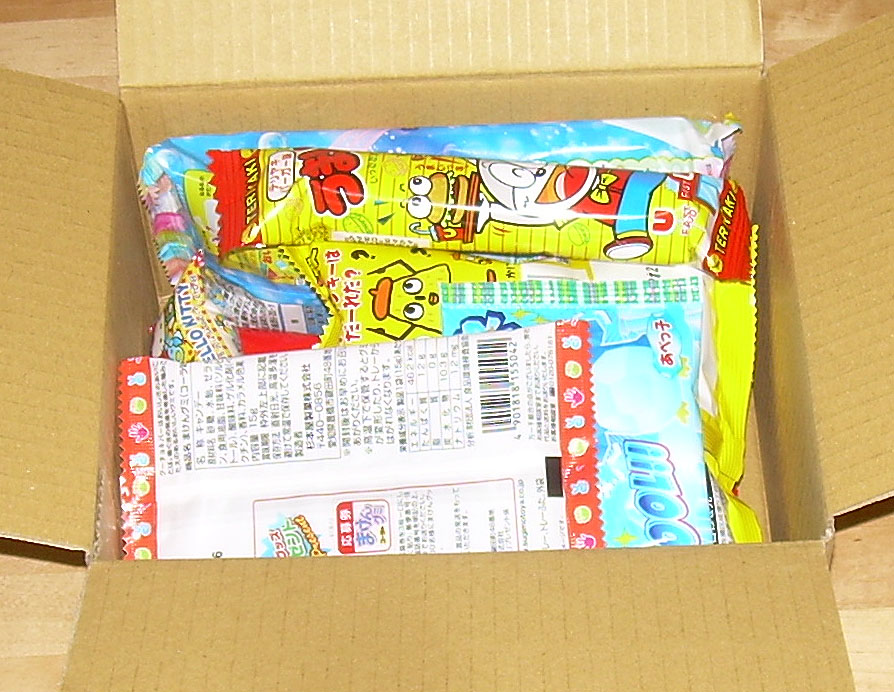 Japanese Snack Reviews: Oyatsu Box Dagashi Edition (Unboxing & Service ...