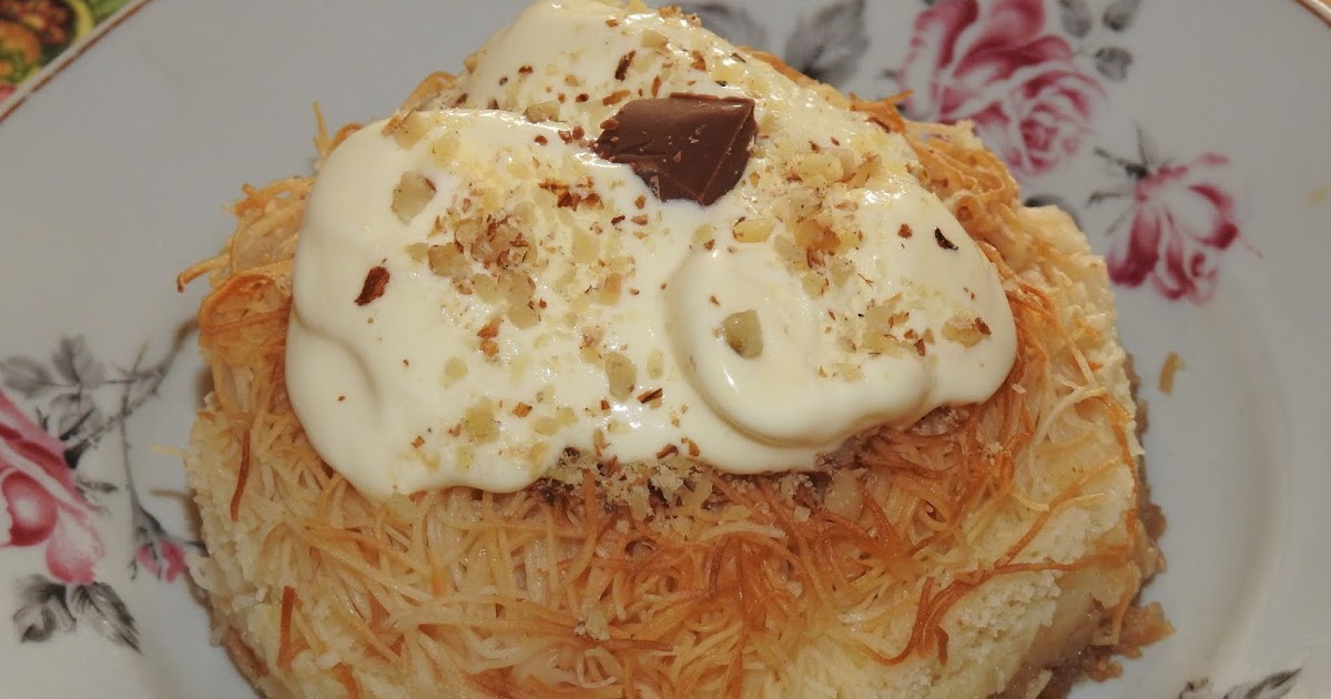 Cataif reteta | Retetetraditionaleromanesti.ro