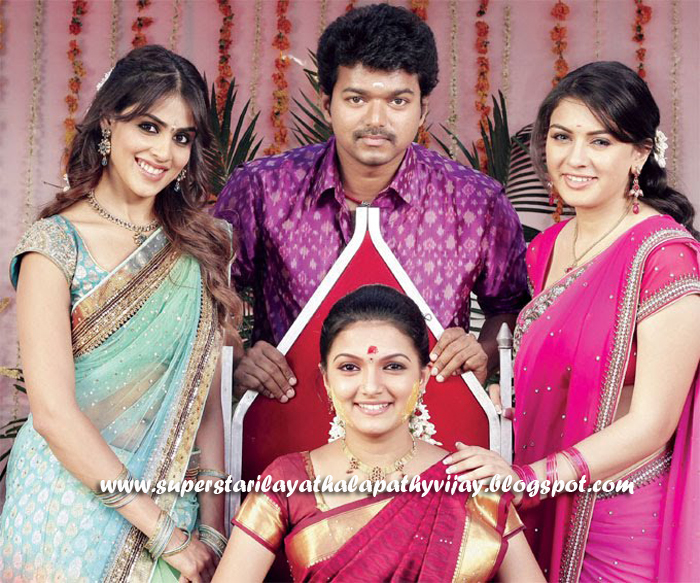 Velayutham latest stills ~ SUPER STAR VIJAY
