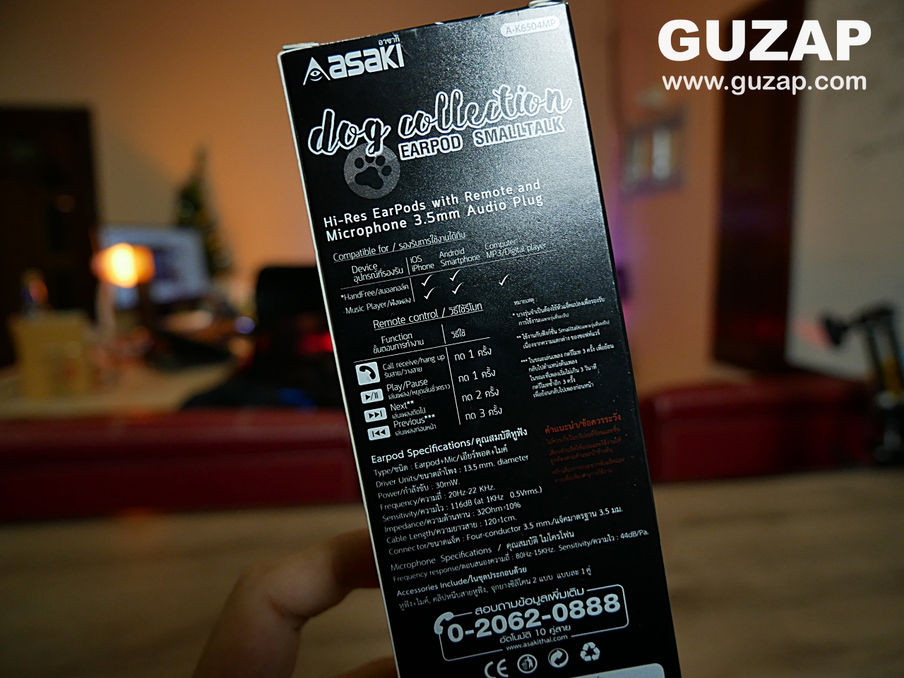 GUZAP: รีวิวหูฟังกระดูกหมา ทั้งน่ารักและเสียงดี 199.- ซื้อไม่ผิดหวัง