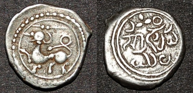 Ancient Indian Coins. "ಪ್ರಾಚಿನ ಭಾರತದ ನಾಣ್ಯಗಳು.": Saluvas Of Gerusoppa ...