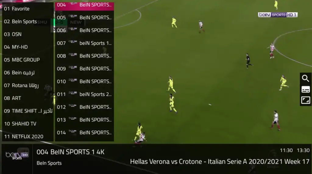 تحميل تطبيق Mac Extreme النسخة 2021