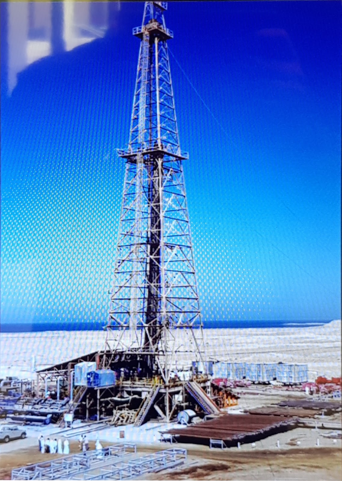 Qatar: Pearl Of The Gulf: 006 - Company House: Story of the Discovery ...