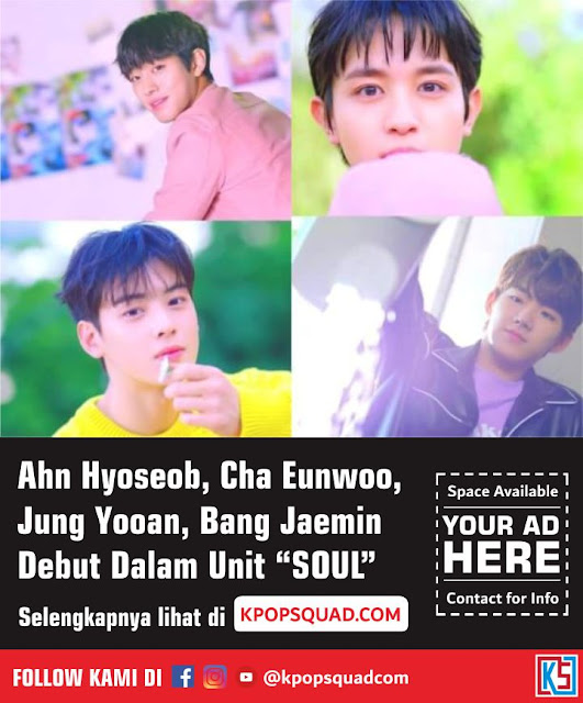 Profil Biodata, Biografi dan Fakta Lengkap Unit Grup Soul “Soul of Ultra Light” (Ahn Hyo Seob ...