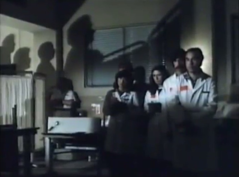 The Bloody Pit of Horror: Beyond Reason (1982) [filmed in 1977]