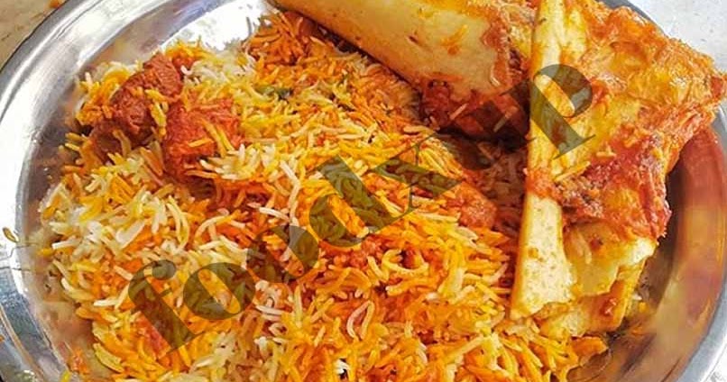 BEEF NALLI BIRYANI RECIPE IN URDU | All Food Recipes in Urdu Language BEEF NALLI BIRYANI RECIPE IN URDU | All Food Recipes in Urdu Language
