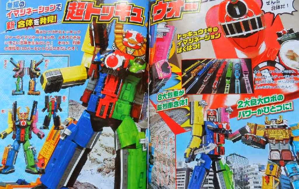 Ressha Sentai ToQGer Updates: Cho ToQ-Oh,New Armaments and the Shadow's ...