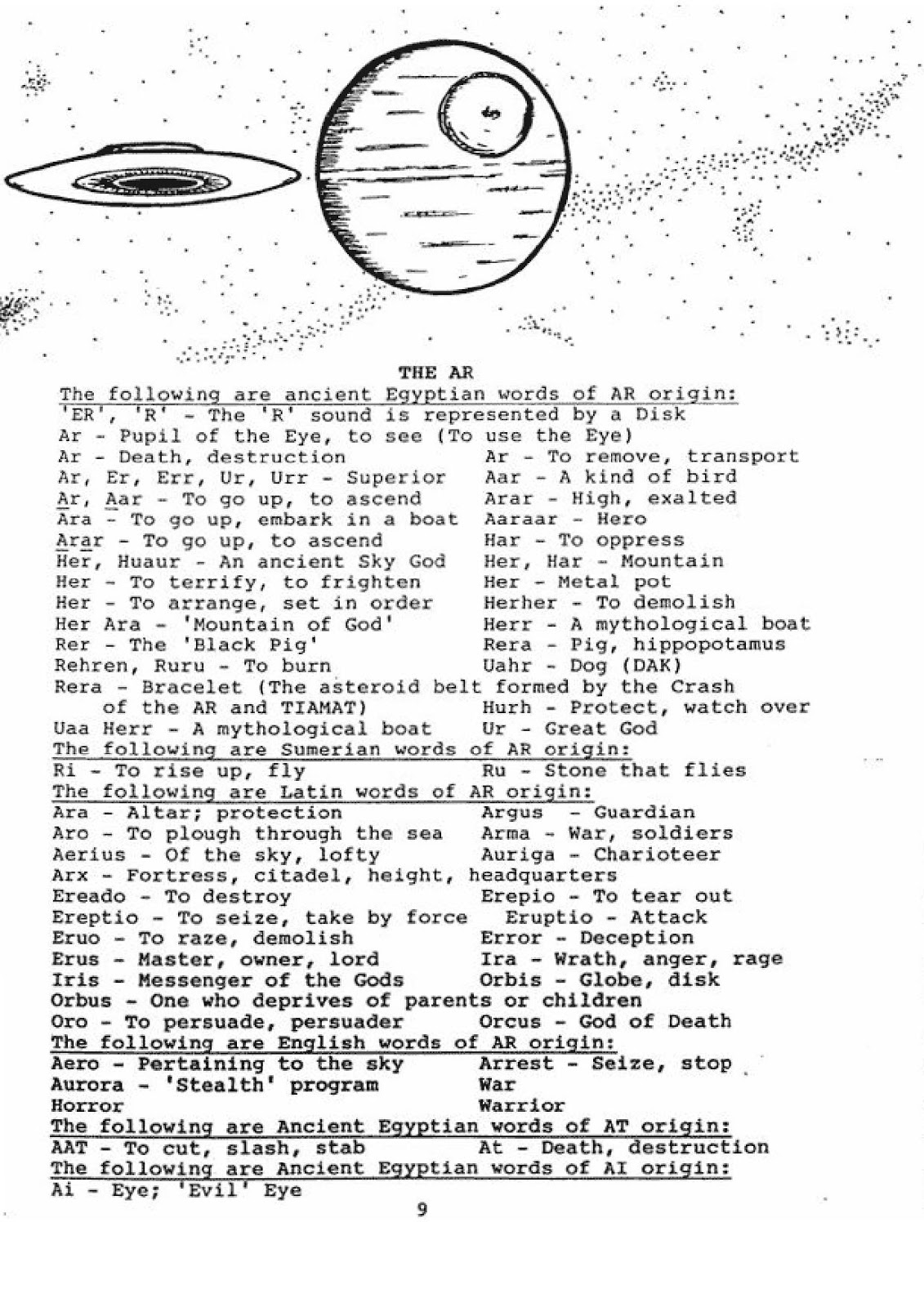 THE TERRA PAPERS By ROBERT MORNING SKY