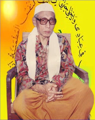 BEBAS BERKREASI: SEJARAH HIDUP TGH. MUHAMMAD ZAINUDDIN ARSYAD