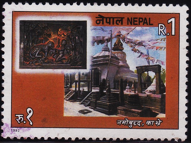 Heritage of Indian stamps site: Nepal stamps collection page 3
