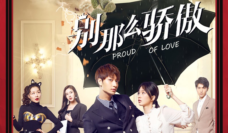 Reiko ~ : Proud of Love