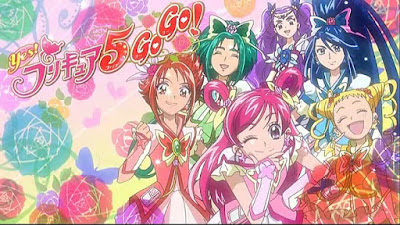 PCSubes 15 Oficial Blog: Yes! Pretty Cure 5 Go Go!