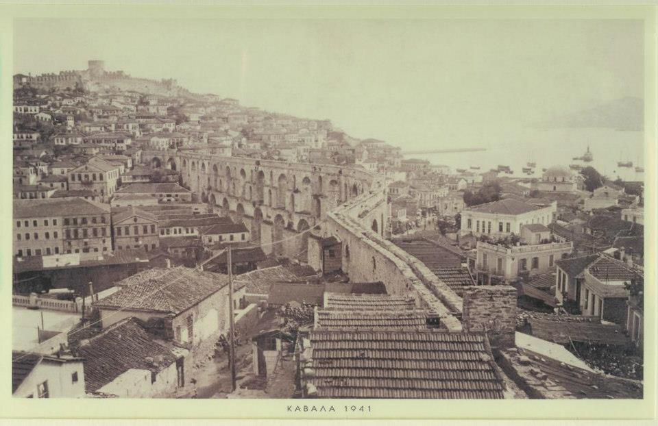 MyKavala: Η Καβάλα από το 1900 μέχρι το 1960