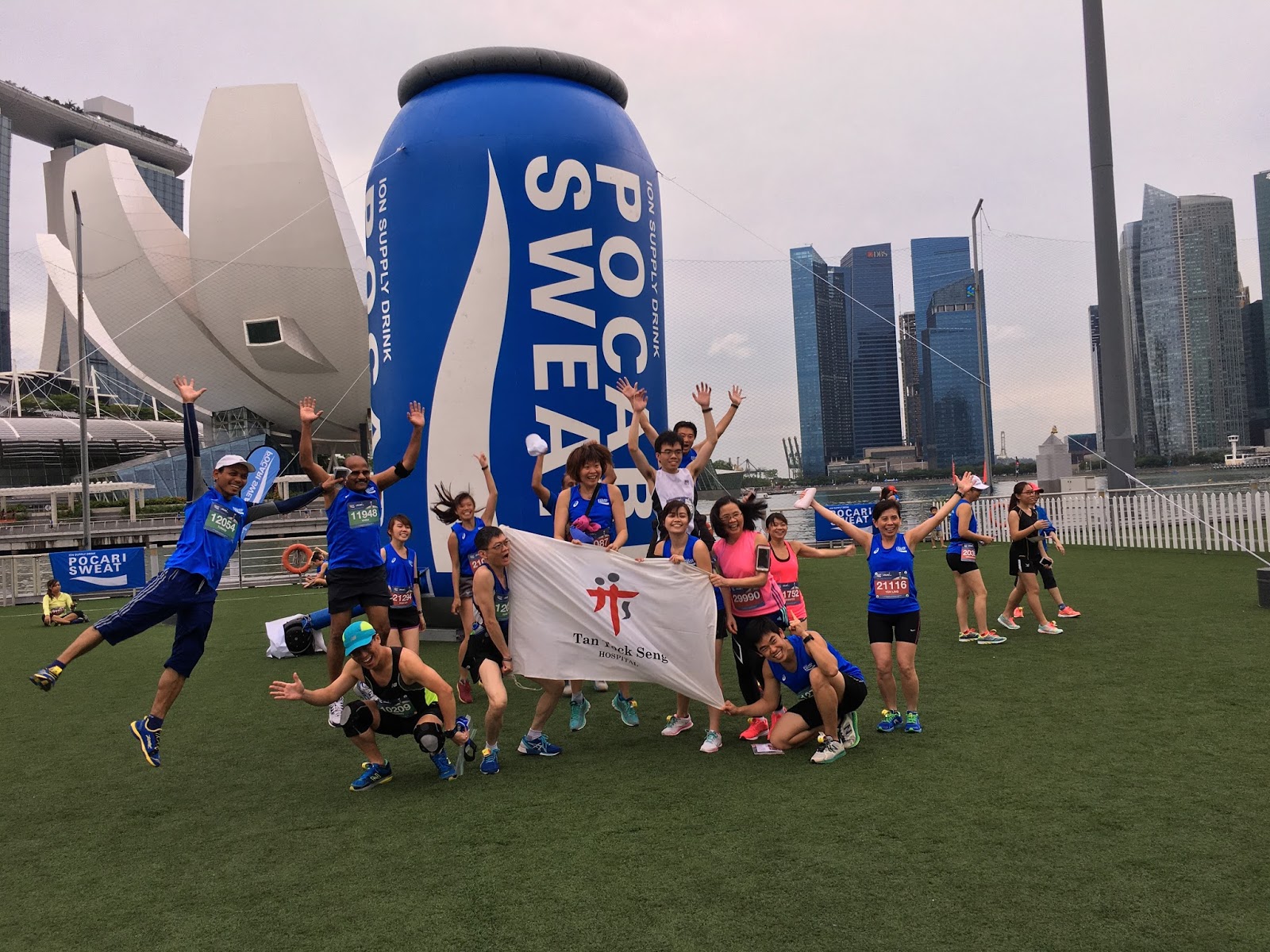 Pocari Sweat Run 2016 - The Rise of the Demon Lord