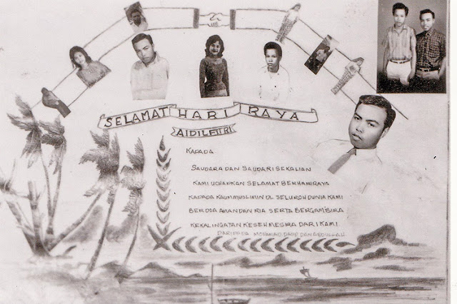 Kad Hari Raya lama masih dalam kenangan