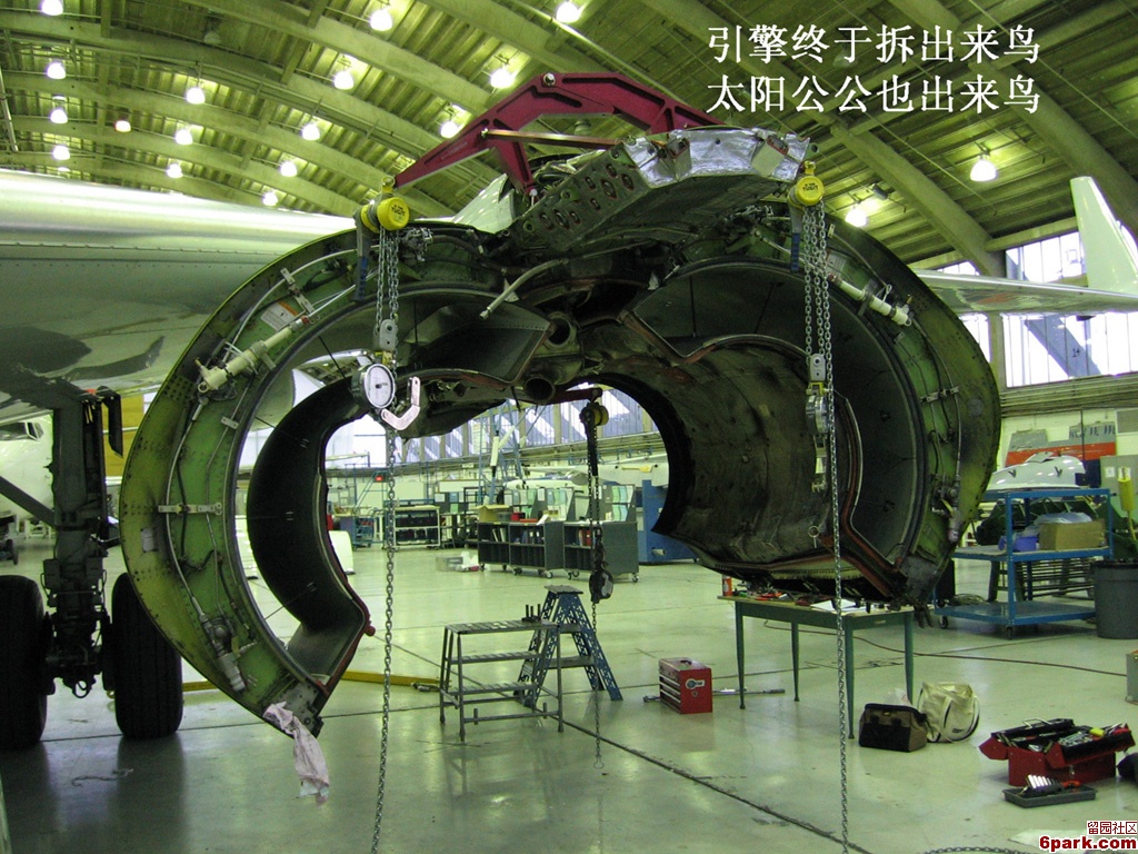 Unico Interaction: 737-800 jet engine removal and maintainance (Chinese)