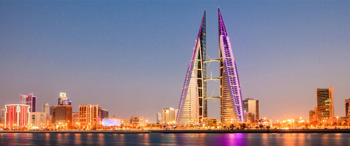 Conhecendo o Mundo - Bahrain
