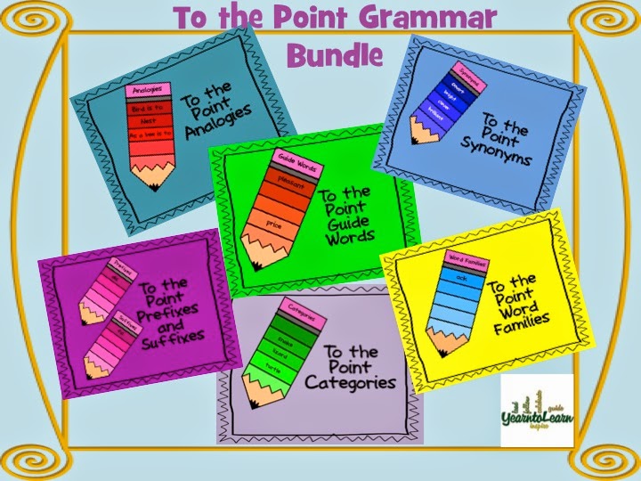 Teachers Deserve a SALE | Yearn to Learn