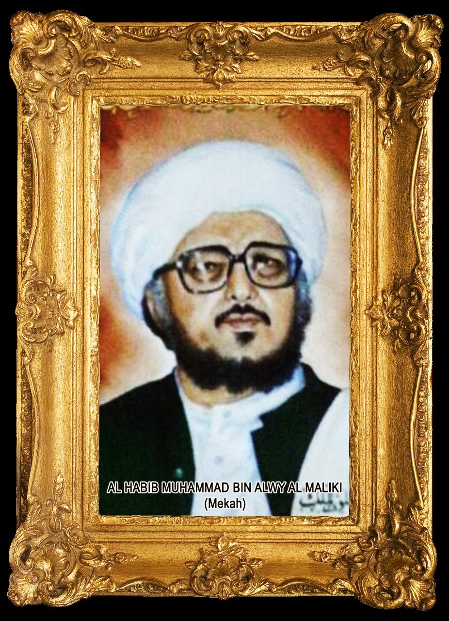 Lukisan Alim Ulama Dan Kaligrafi - Majelis Ta'lim Almunawwarah