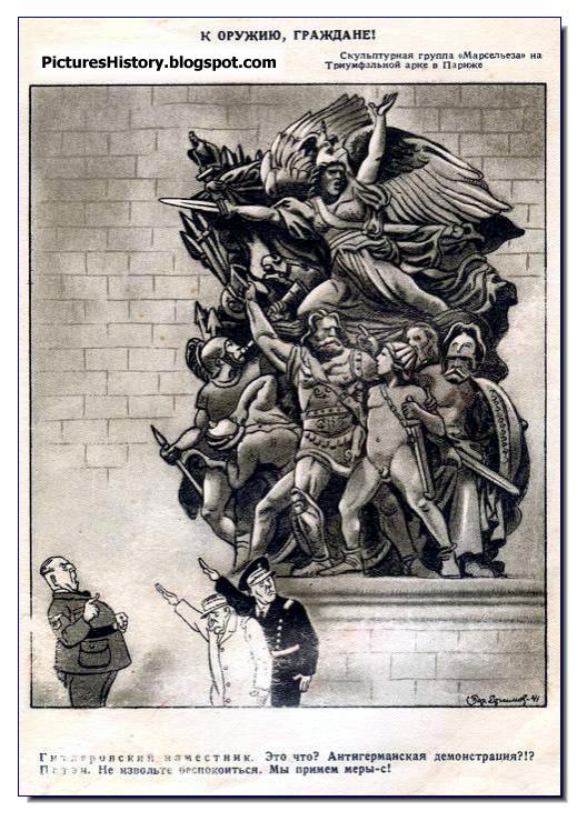 PICTURES FROM HISTORY: Rare Images Of War, History , WW2, Nazi Germany ...