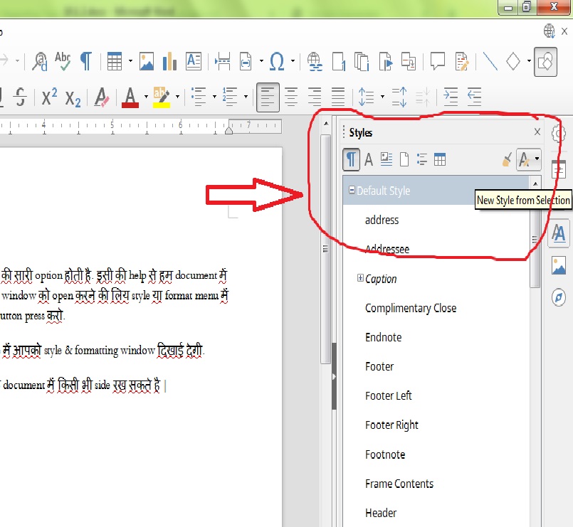 Level2/IT/UNIT1/S1-Apply Styles in Document
