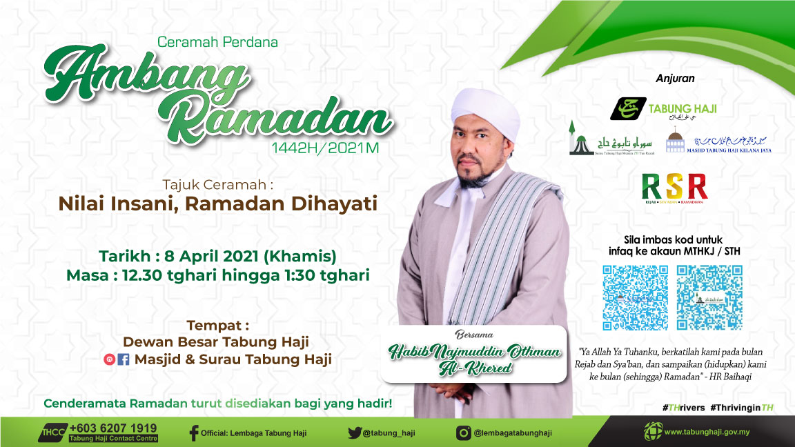 Design Poster : Ceramah Perdana Ambang Ramadan Bersama Habib Najmuddin ...