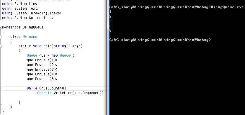C#에서 말하는 Queue , Stack을 알아보겠습니다.