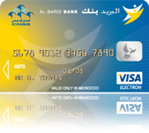 TOUT SAVOIR SUR AL BARID BANK