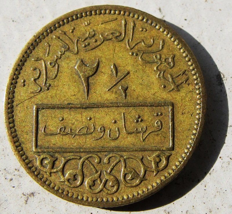 Coined For Money